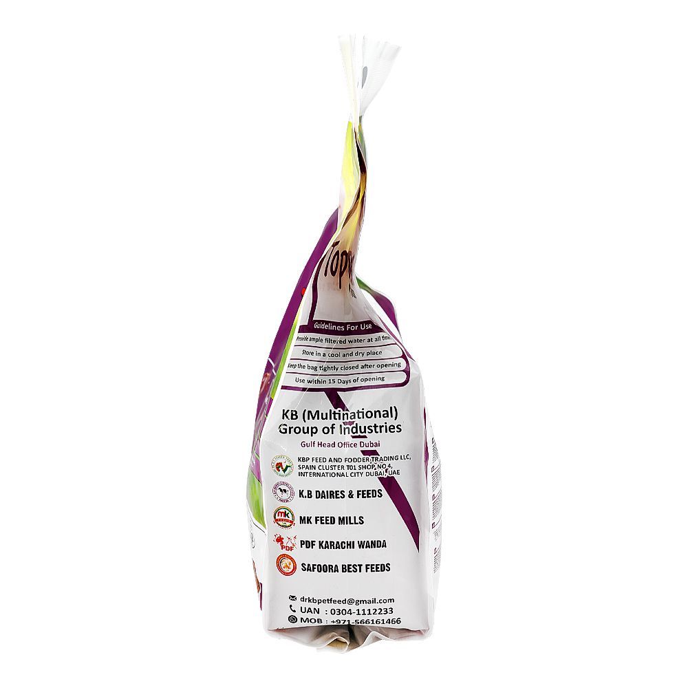 Topline Liver & Meat Adult Cat Food, 1.2KG