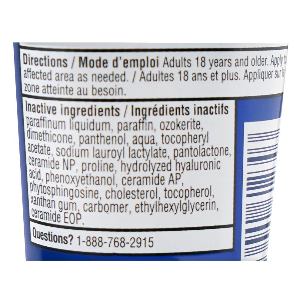 CeraVe Healing Ointment, Lanolin-free, For Dry & Cracked Skin, 85g
