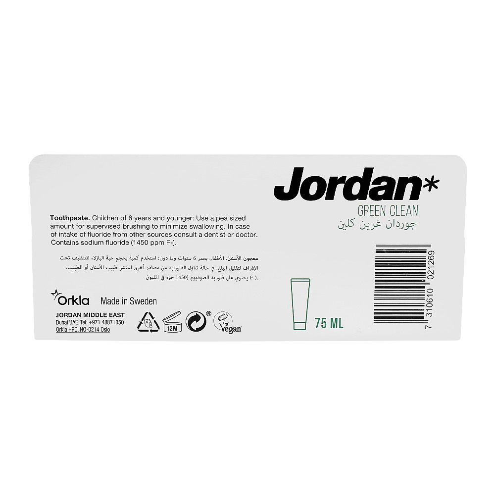Jordan Green Clean Cavity Protection Toothpaste, Vegan, 75ml