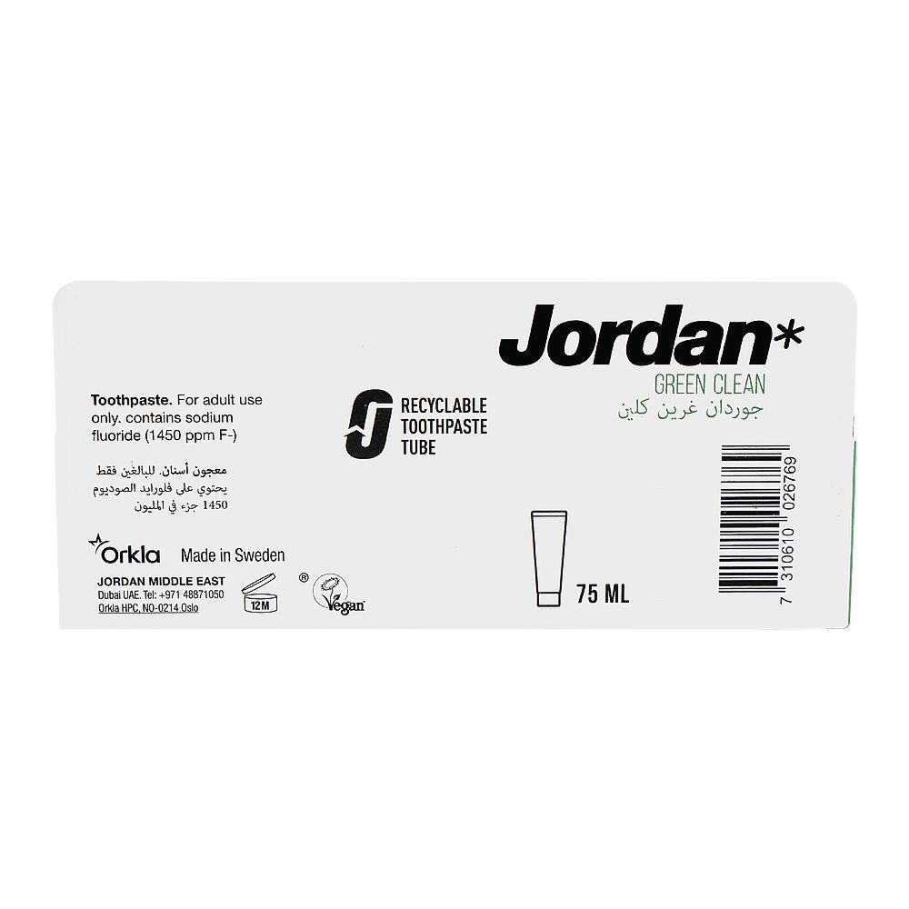 Jordan Green Clean Gentle Whitening Mint Toothpaste, Vegan, 75ml