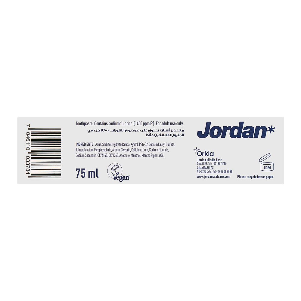 Jordan White Smile Toothpaste, Vegan, 75ml