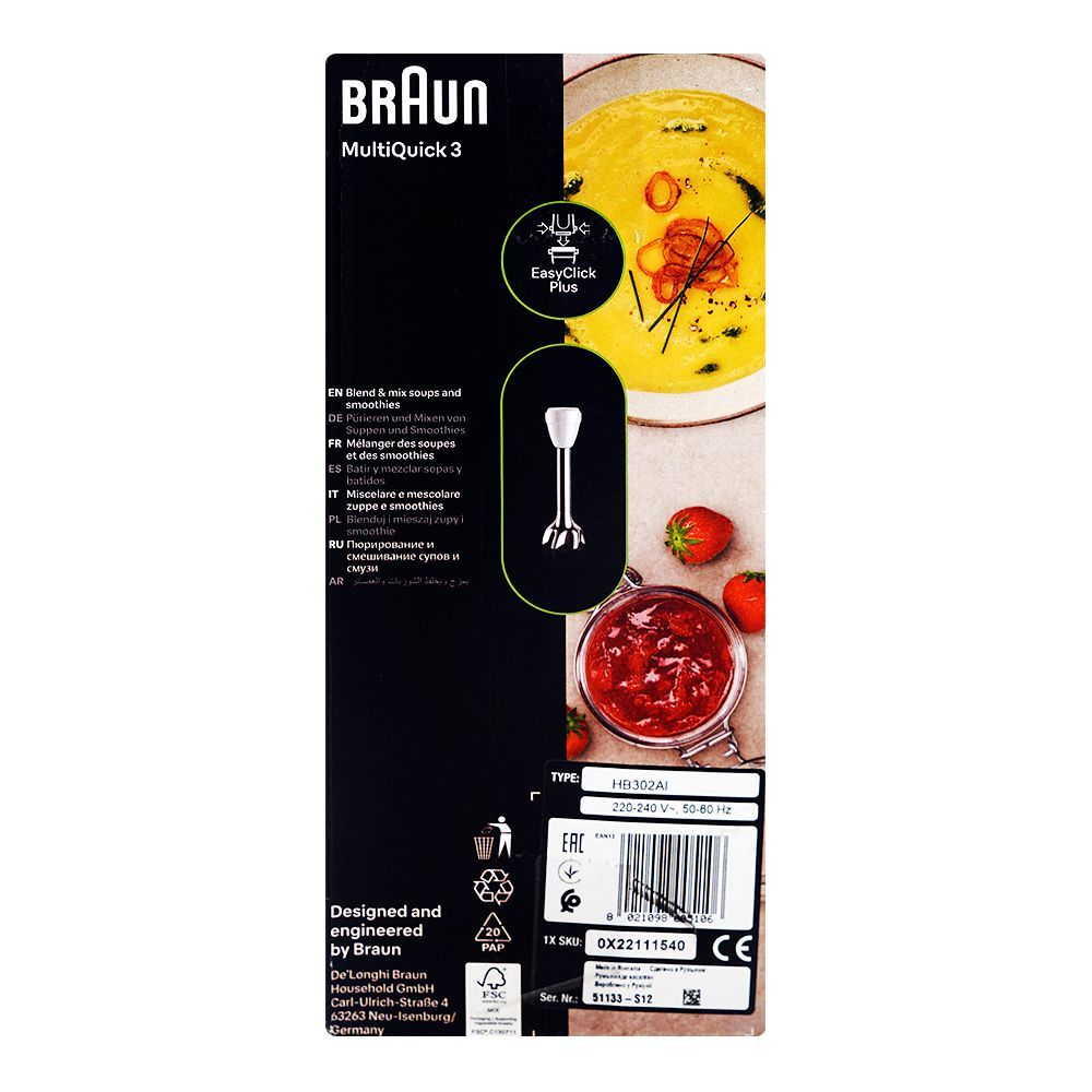 Braun Multi Quick 3 Hand Blender, 900W, BPA Free, MQ-30001M