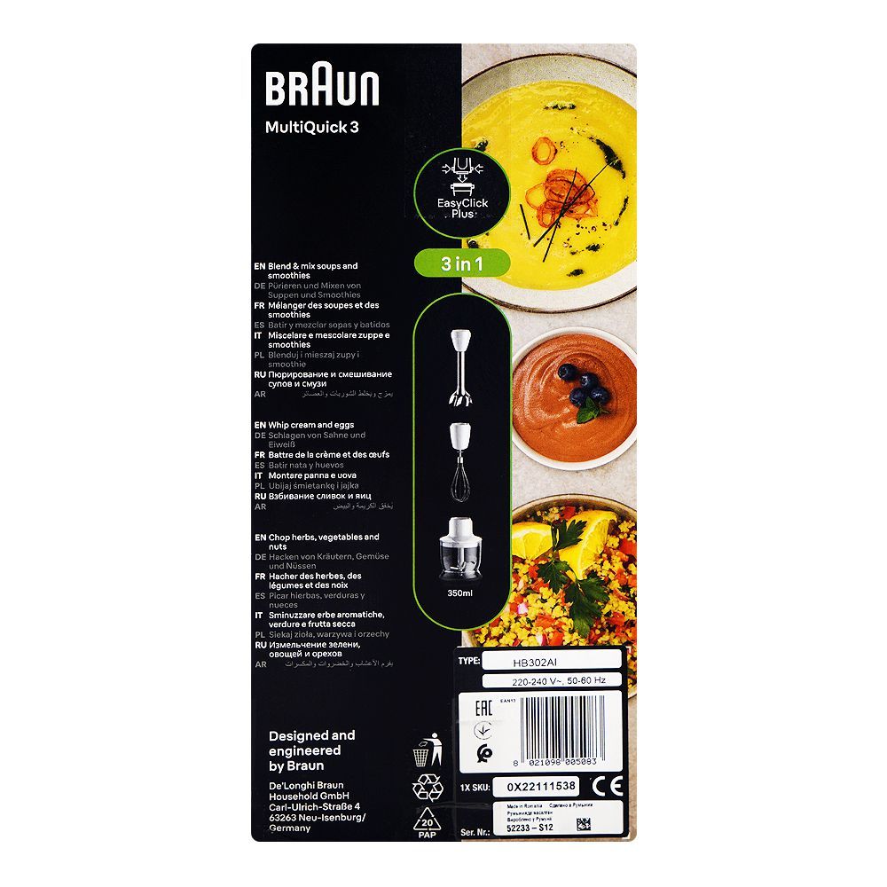 Braun Multi Quick 3 3-In-1 Hand Blender Set, 900W, 350ml, BPA Free, MQ ...