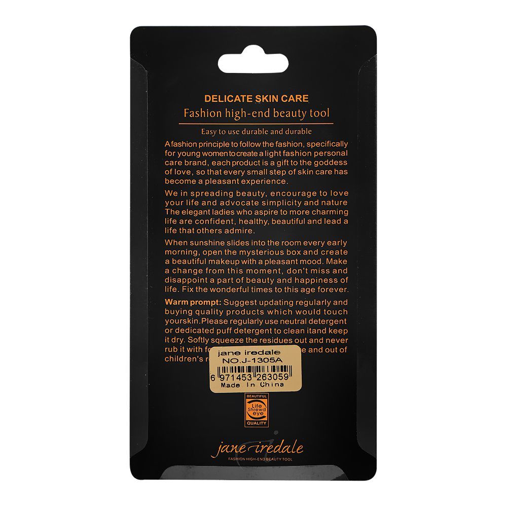 Jane Iredale 3-In-1 Tweezer, Black, J-1305A