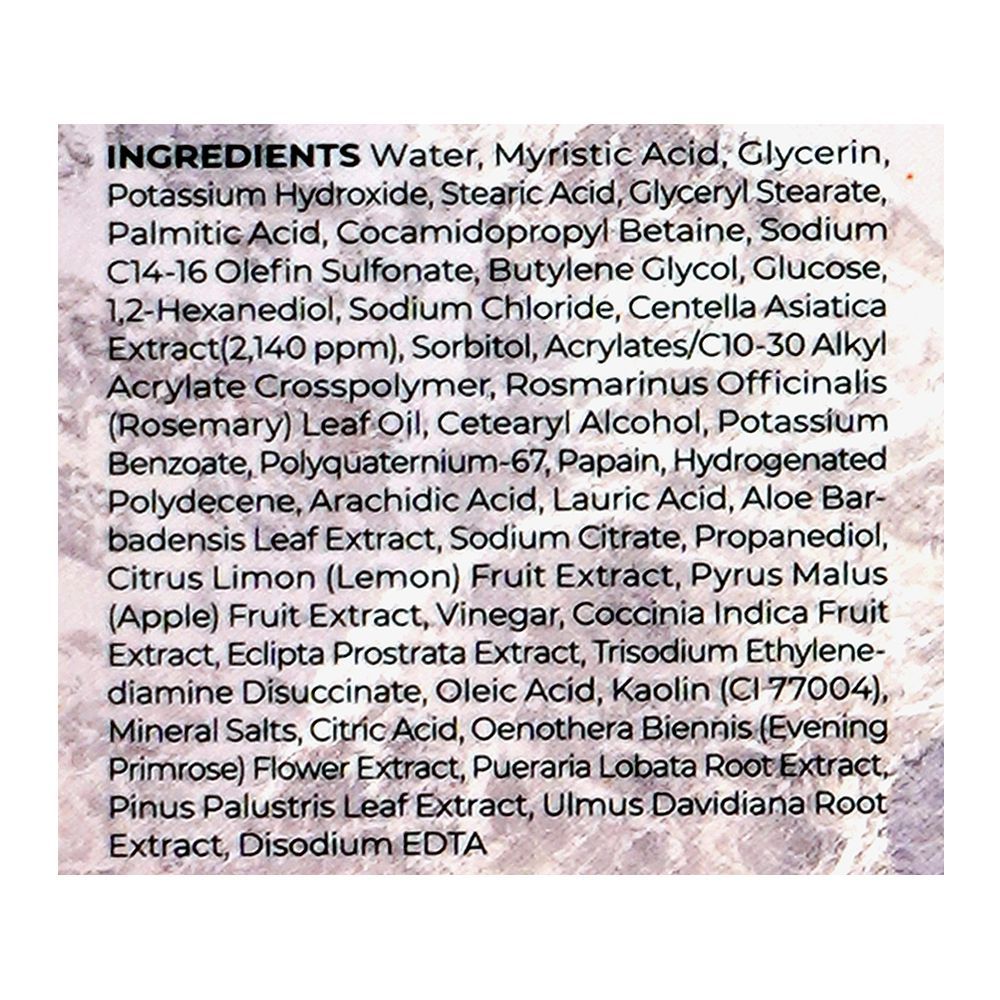 Skin1004 Madagascar Centella Poremizing Deep Cleansing Foam, Glycerin ...