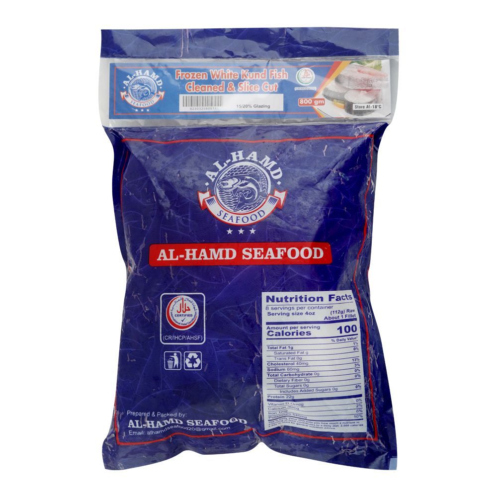Al-Hamd Seafood White Kund Clean & Slice Cut, 800g