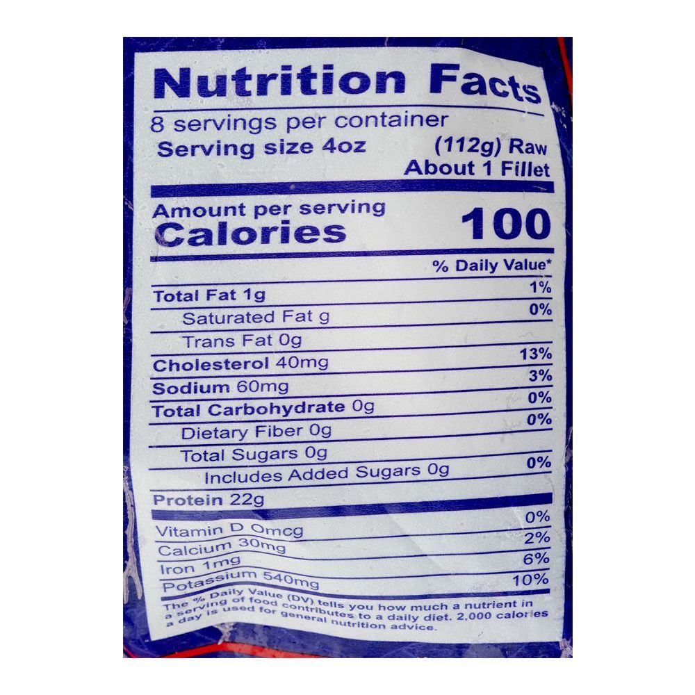 Al-Hamd Seafood White Kund Clean & Slice Cut, 800g