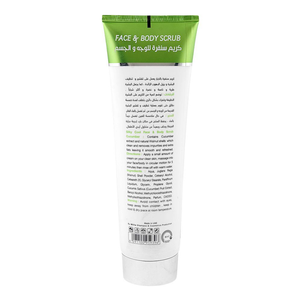 Silky Cool Extra Cucumber Face & Body Scrub, Glycerin, For Fresh ...