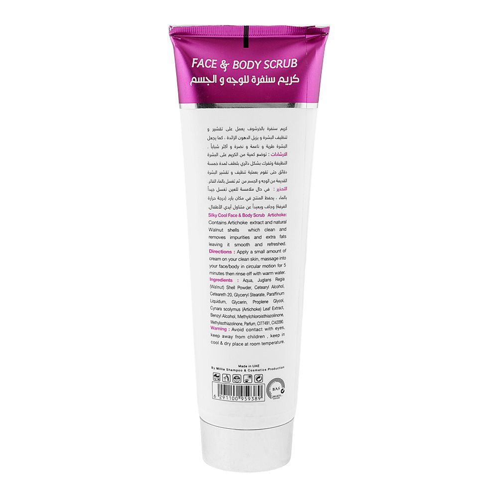 Silky Cool Extra Artichoke Face & Body Scrub, Glycerin, For Fresh ...