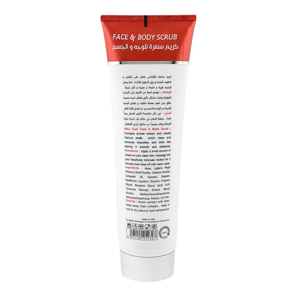 Silky Cool Extra Lychee Face & Body Scrub, Glycerin, For Fresh ...