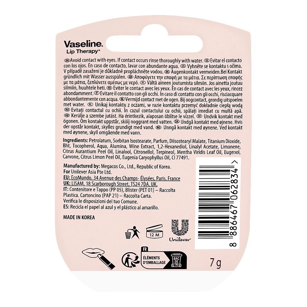 Vaseline Pink Bubbly Lip Therapy, For Soft & Gorgeous Lips, 7g