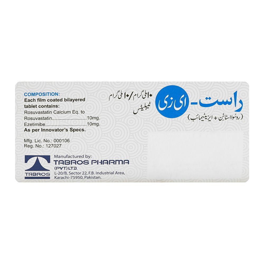 Tabros Pharma Rast-Ez Tablet, 10mg/10mg, 10-Pack