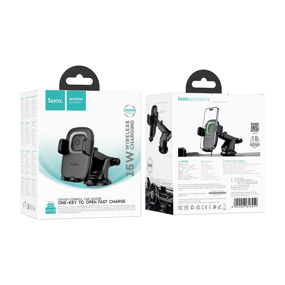 HOCO Crown Push-Type Wireless Charging Car Holder, 15W, 5V, HW32