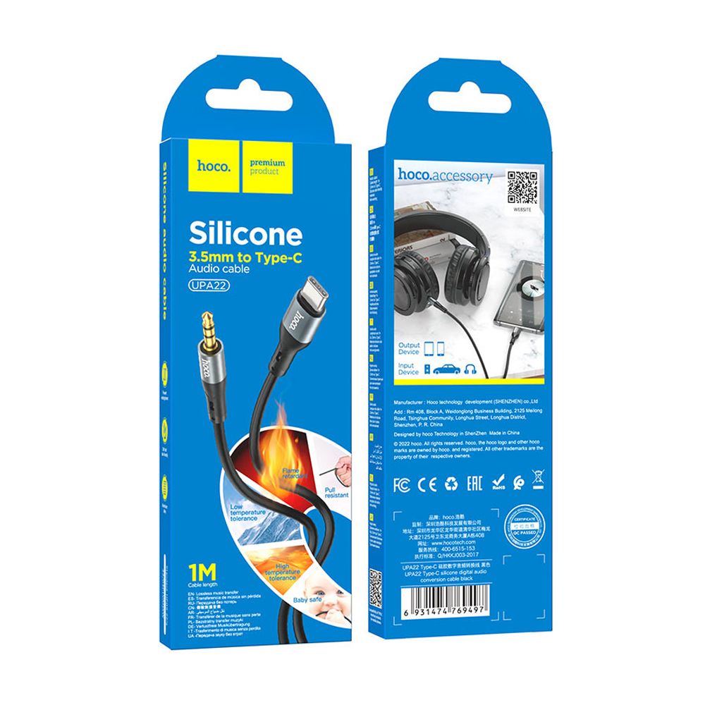 HOCO Silicone Digital Audio Conversion Cable, USB-C To 3.5mm, 1 Meter ...