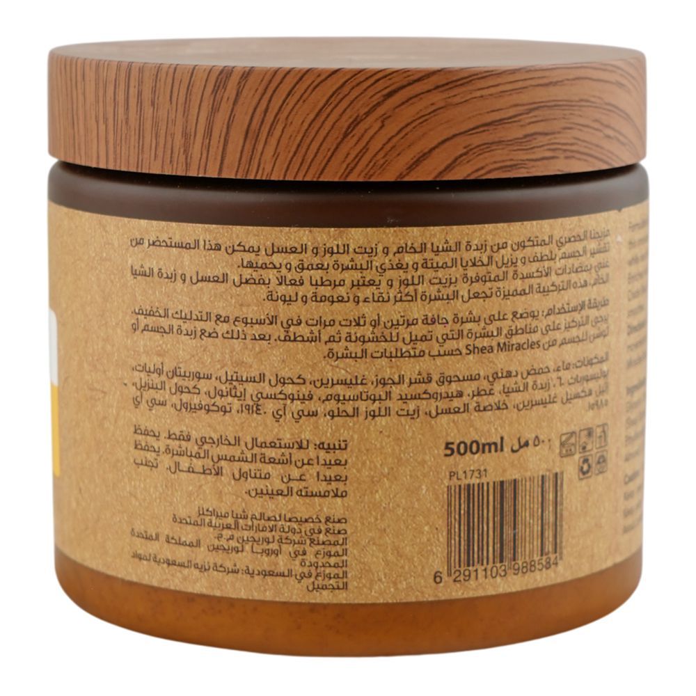 Shea Miracles She Butter, Almond Oil & Honey Body Scrub, For All Types ...
