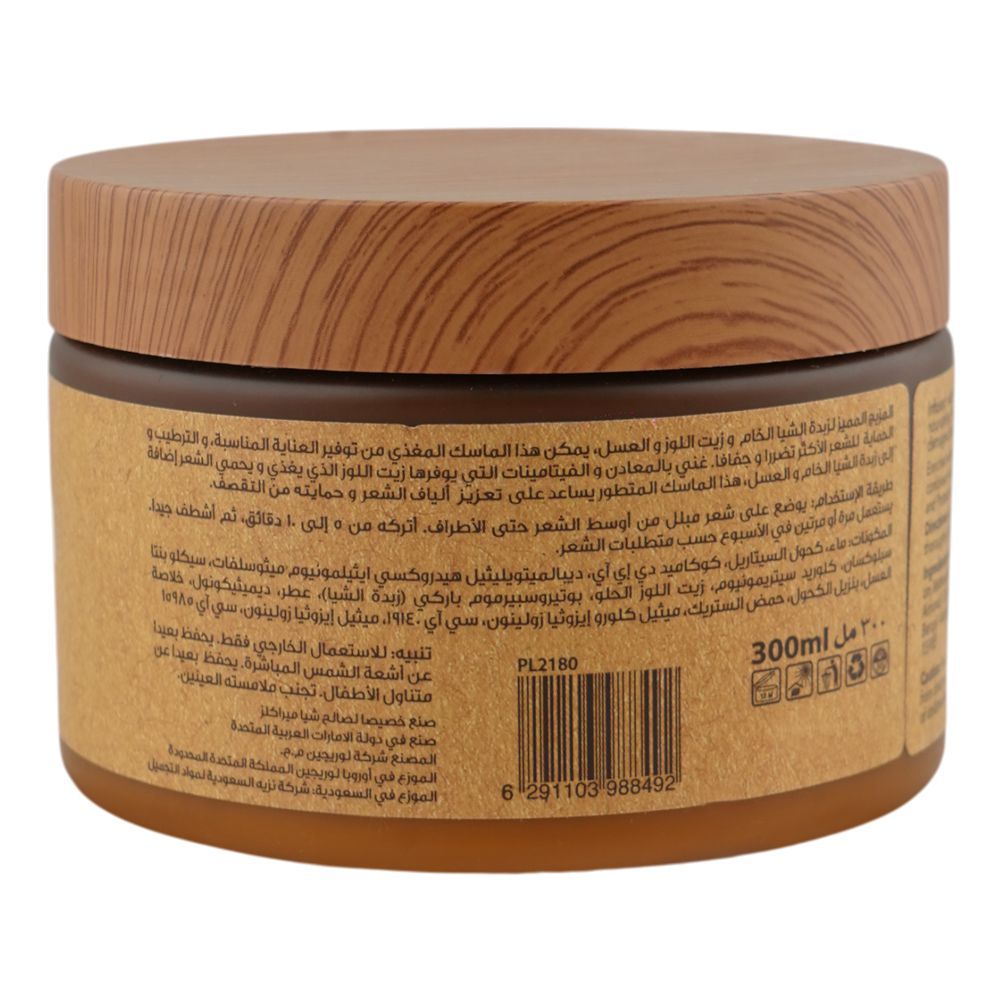Shea Miracles She Butter, Almond Oil & Honey Shea Deep Hair Masque, For ...