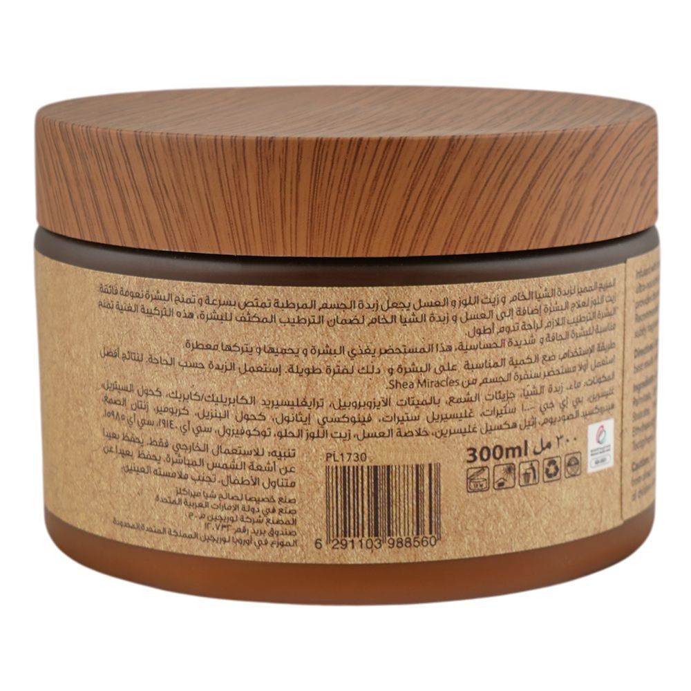Shea Miracles She Butter, Almond Oil & Honey Body Butter, For Dry ...