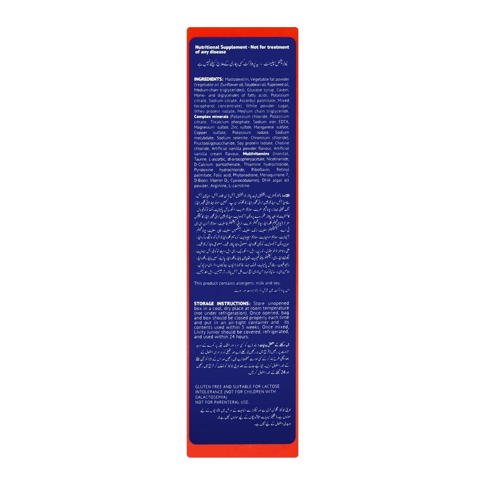 Getz Pharma Livity Junior Vanilla Powder, For 3 Years & Above, 200g Box