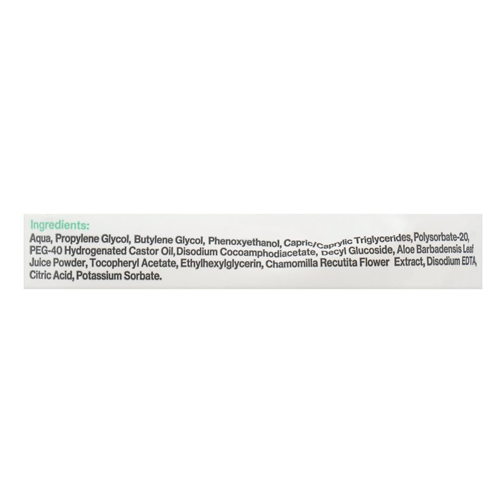Pure Sensitive Complete Cleansing Wipes, Vitamin E, Aloe Vera ...