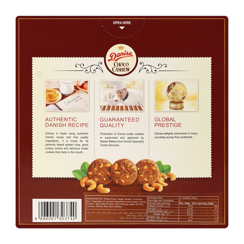 Danisa Choco & Cashew Cookies, 90g