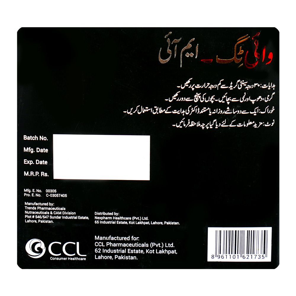 CCL Pharmaceuticals YTiG - Mi Sachets 15-Pack