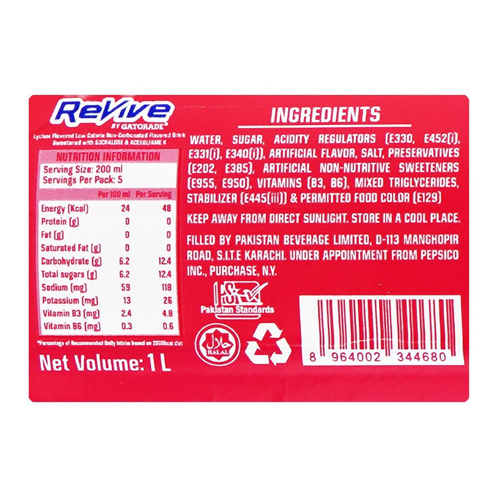 Gatorade Revive 3-In-1 Lychee Hydration Drink, 1 Liter