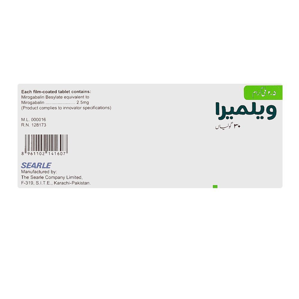 Searle Valmera Tablet, 2.5mg, 1-Strip