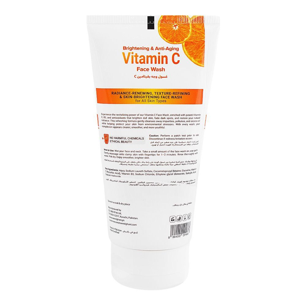 Saeed Ghani Vitamin C Brightening & Anti-Aging Face Wash, Ascorbic Acid ...