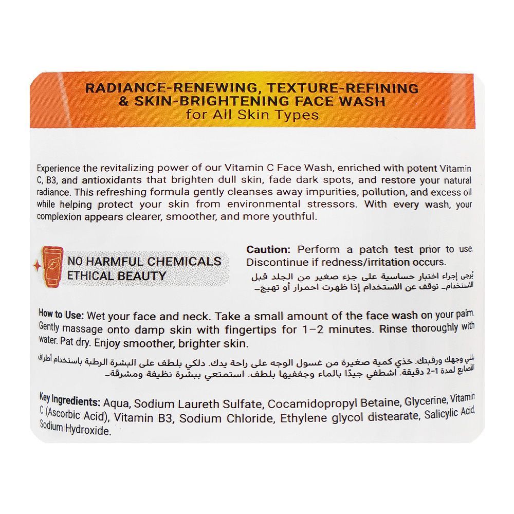 Saeed Ghani Vitamin C Brightening & Anti-Aging Face Wash, Ascorbic Acid ...