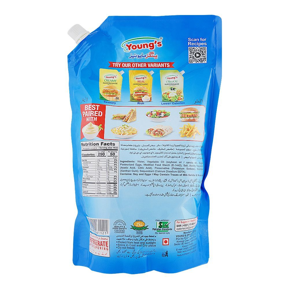 Purchase Young's Mayonnaise 1kg Pouch Online at Special Price in ...