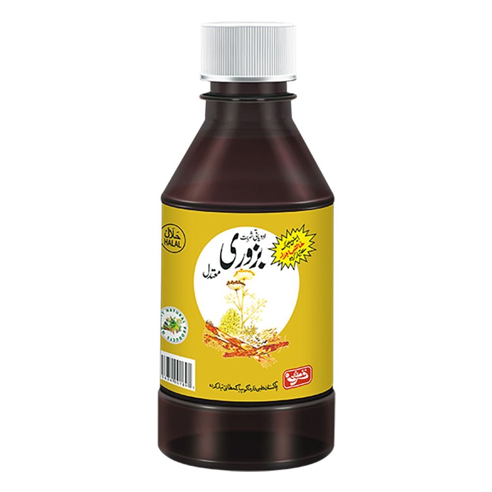 Order Qarshi Bazuri Syrup, 240ml Online at Best Price in Pakistan ...