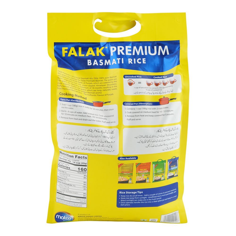 Order Falak Premium Super Kernel Basmati Rice 5 KG Online at Best Price ...