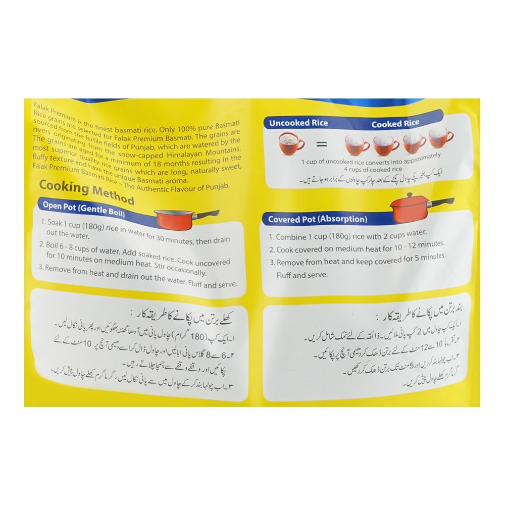 Order Falak Premium Super Kernel Basmati Rice 5 KG Online at Best Price ...