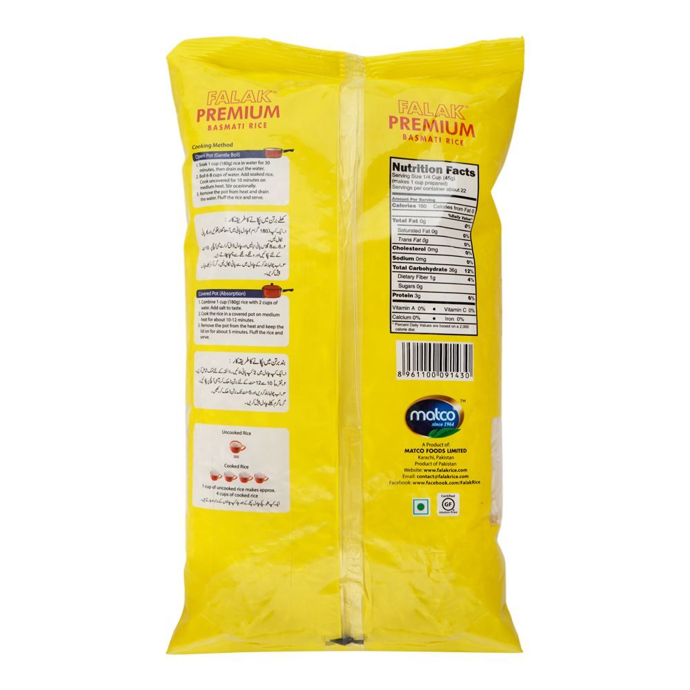 Order Falak Premium Super Kernel Basmati Rice 1 KG Online at Best Price ...