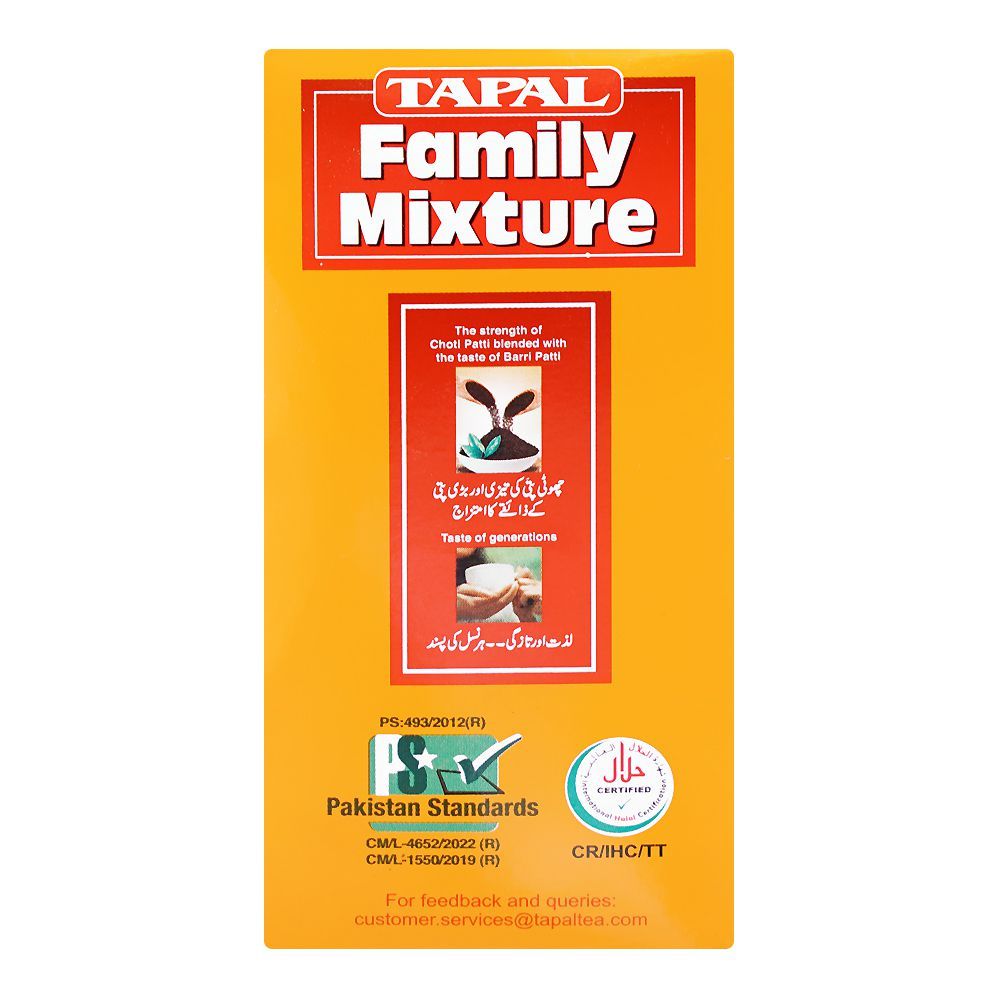 Order Tapal Family Mixture 190gm Online at Special Price in Pakistan ...