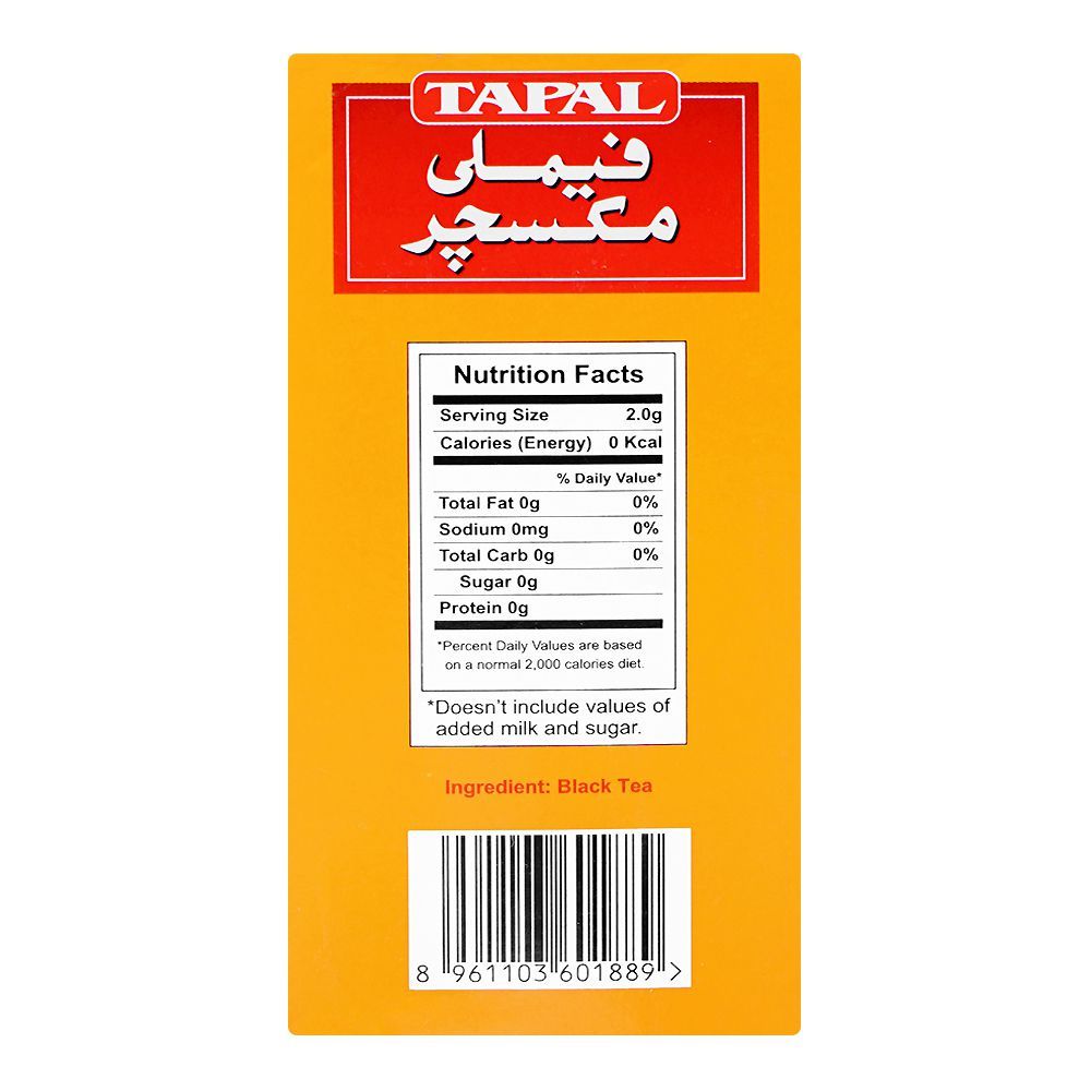Order Tapal Family Mixture 190gm Online at Special Price in Pakistan ...