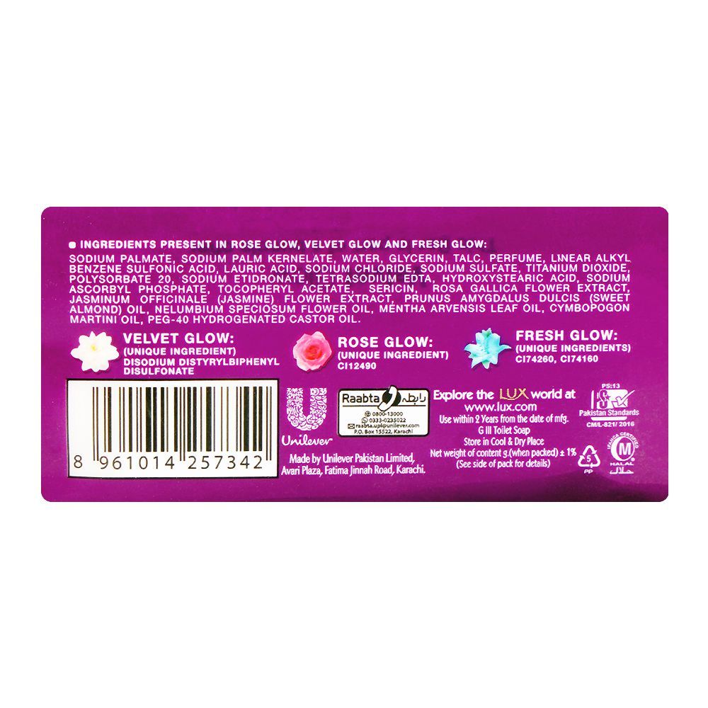 Order Lux 3 In 1 Multi Soap Trio Pack, 3x130g Online at Special Price ...