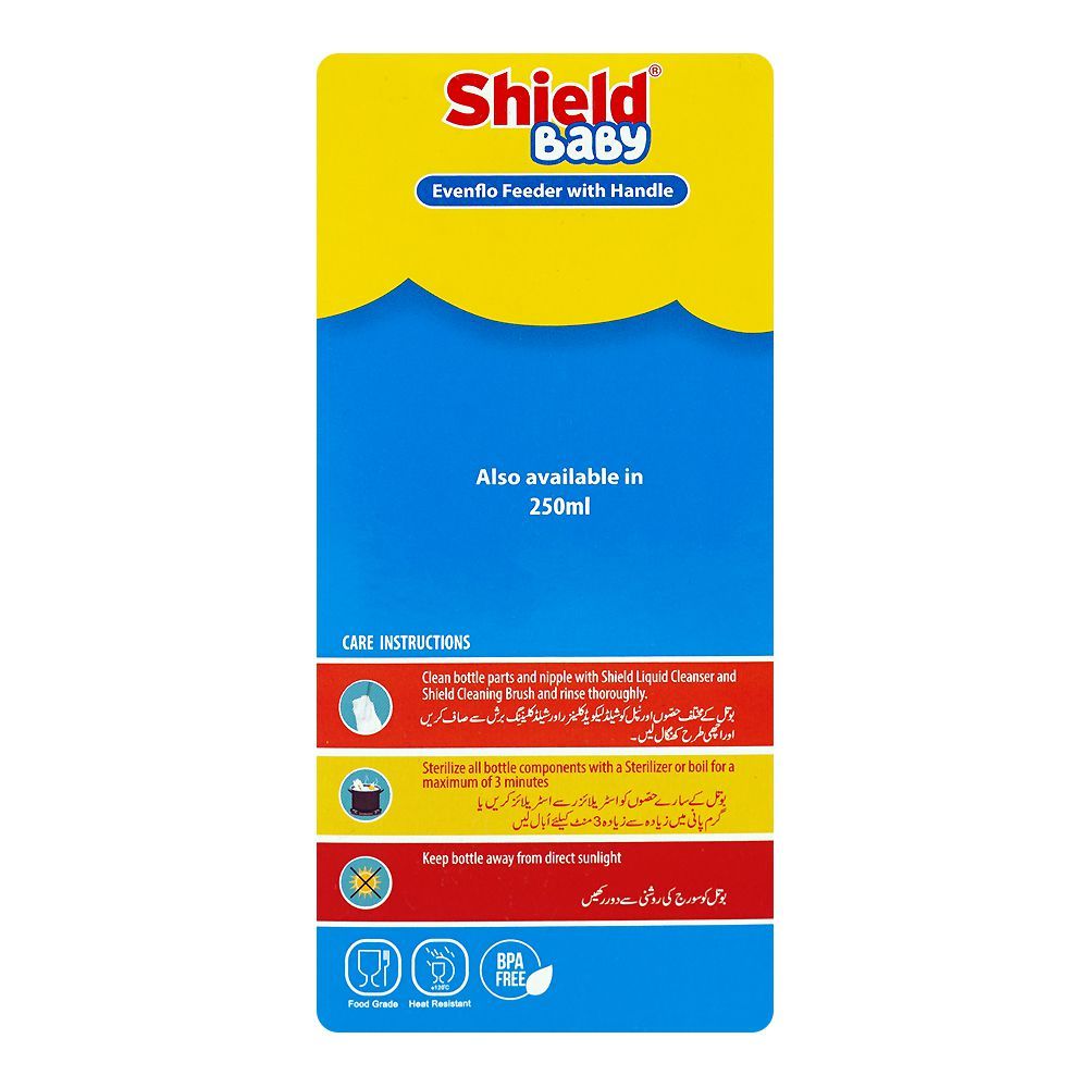 Purchase Shield Evenflo Feeder With Handle, 125ml, 3 Months+ Online at ...