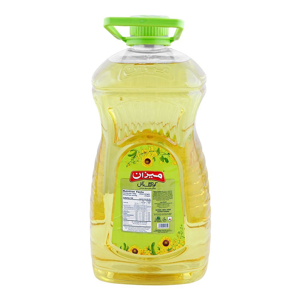 Buy Mezan Cooking Oil, 4.5 Liters Bottle Online at Best Price in ...