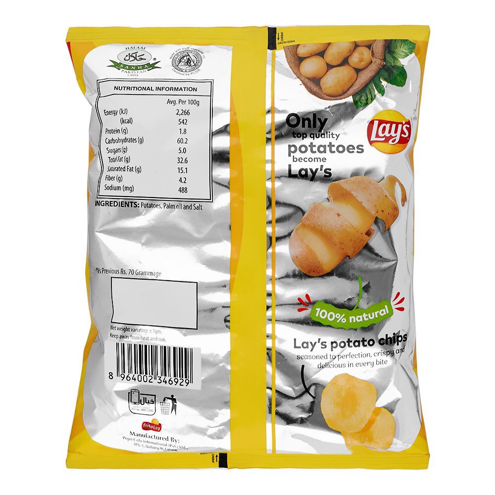 Buy Lay's Classic Chips, 45g Online at Best Price in Pakistan - Naheed.pk