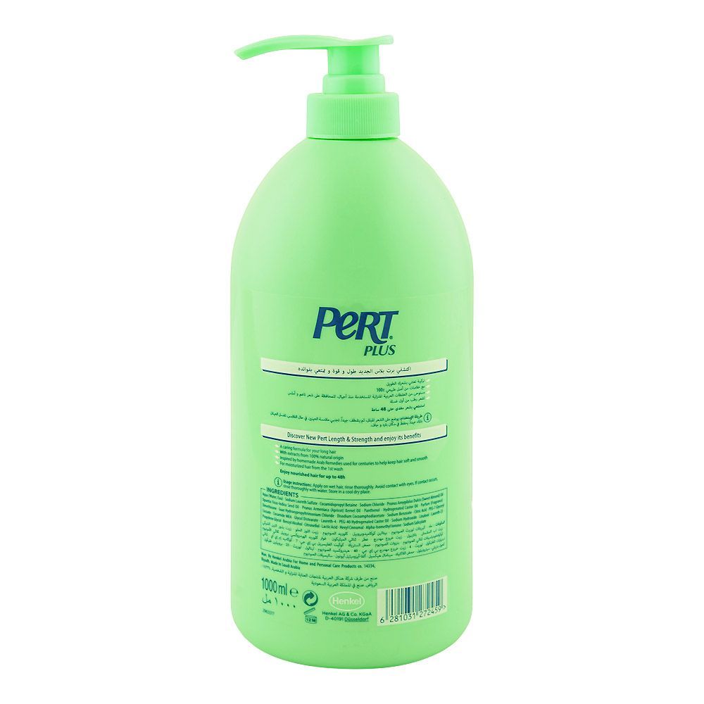 Pert Plus Almond Oil Lenght & Strength Shampoo, For Long Hair, 1000ml