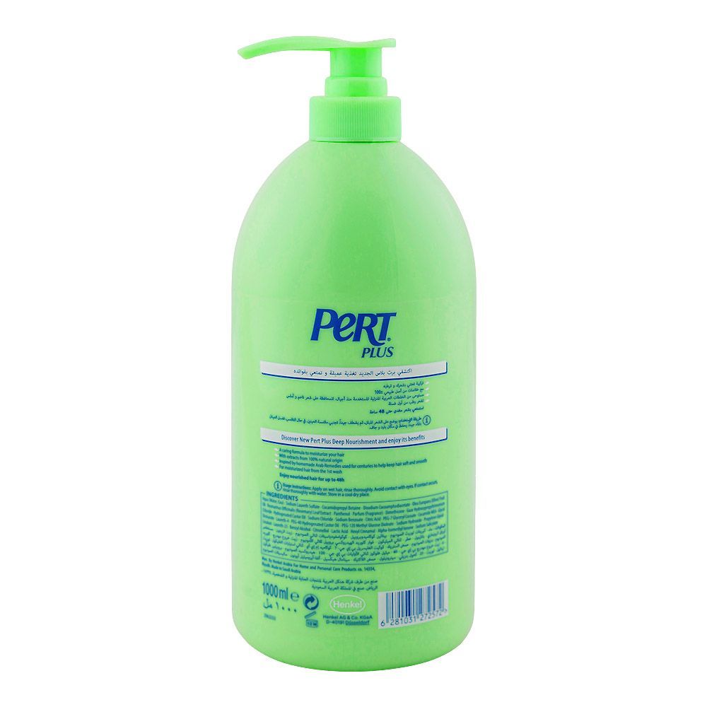 Pert Plus Olive Oil Deep Nourishment Shampoo, For Dry Hair, 1000ml