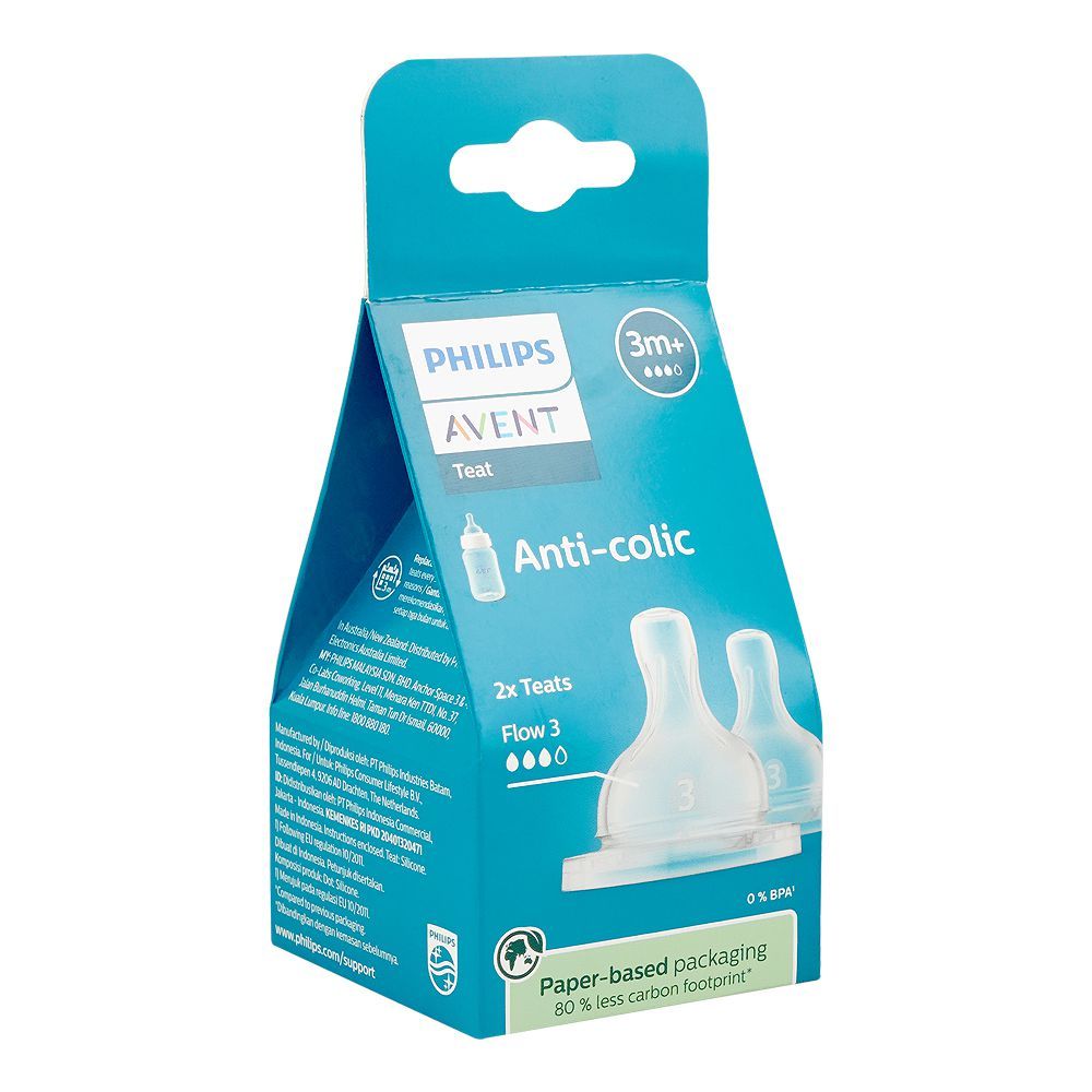 Avent Flow 3 Silicone Teat, BPA Free, For 3 Months+ SCY763/02, 2-Pack