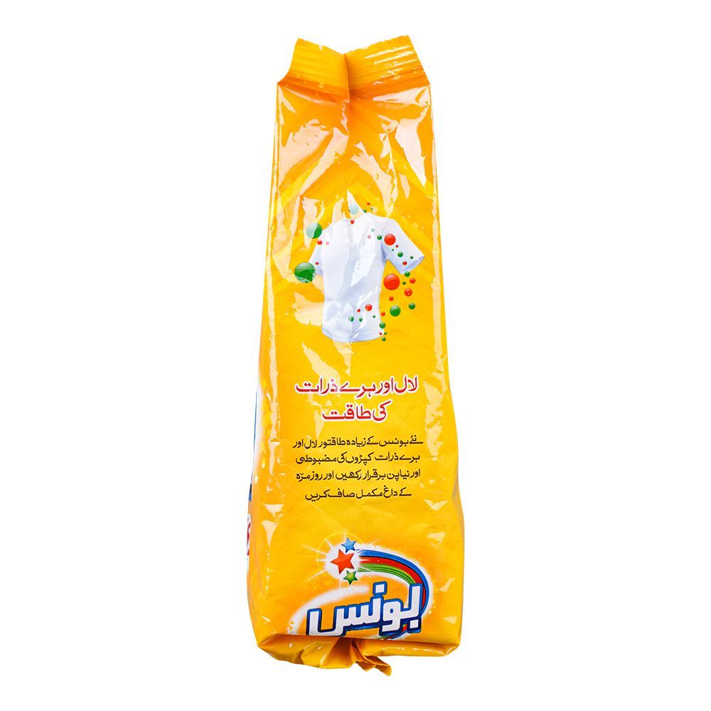 Order Bonus Tri Star, 500g Online at Best Price in Pakistan - Naheed.pk