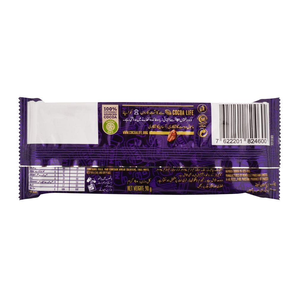 Order Cadbury Dairy Milk Chocolate, 90g, (Local) Online at Special ...
