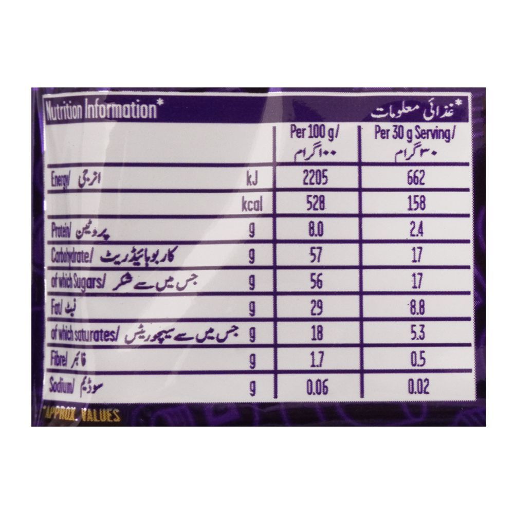 Order Cadbury Dairy Milk Chocolate, 90g, (Local) Online at Special ...