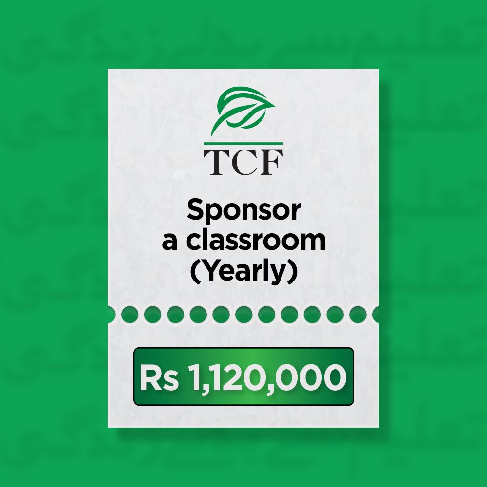 Sponsor a Classroom (Yearly) – Donate to The Citizens Foundation