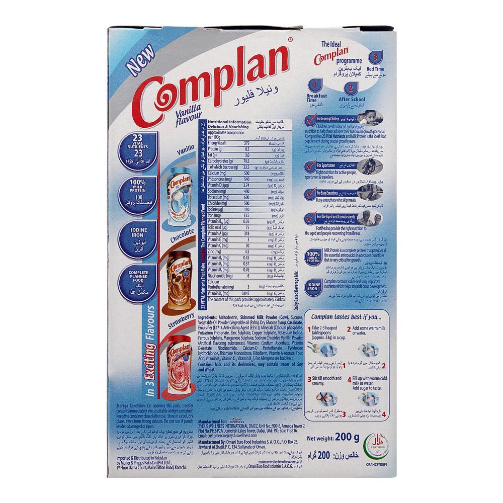Order Complan Vanilla 200g Online at Best Price in Pakistan - Naheed.pk