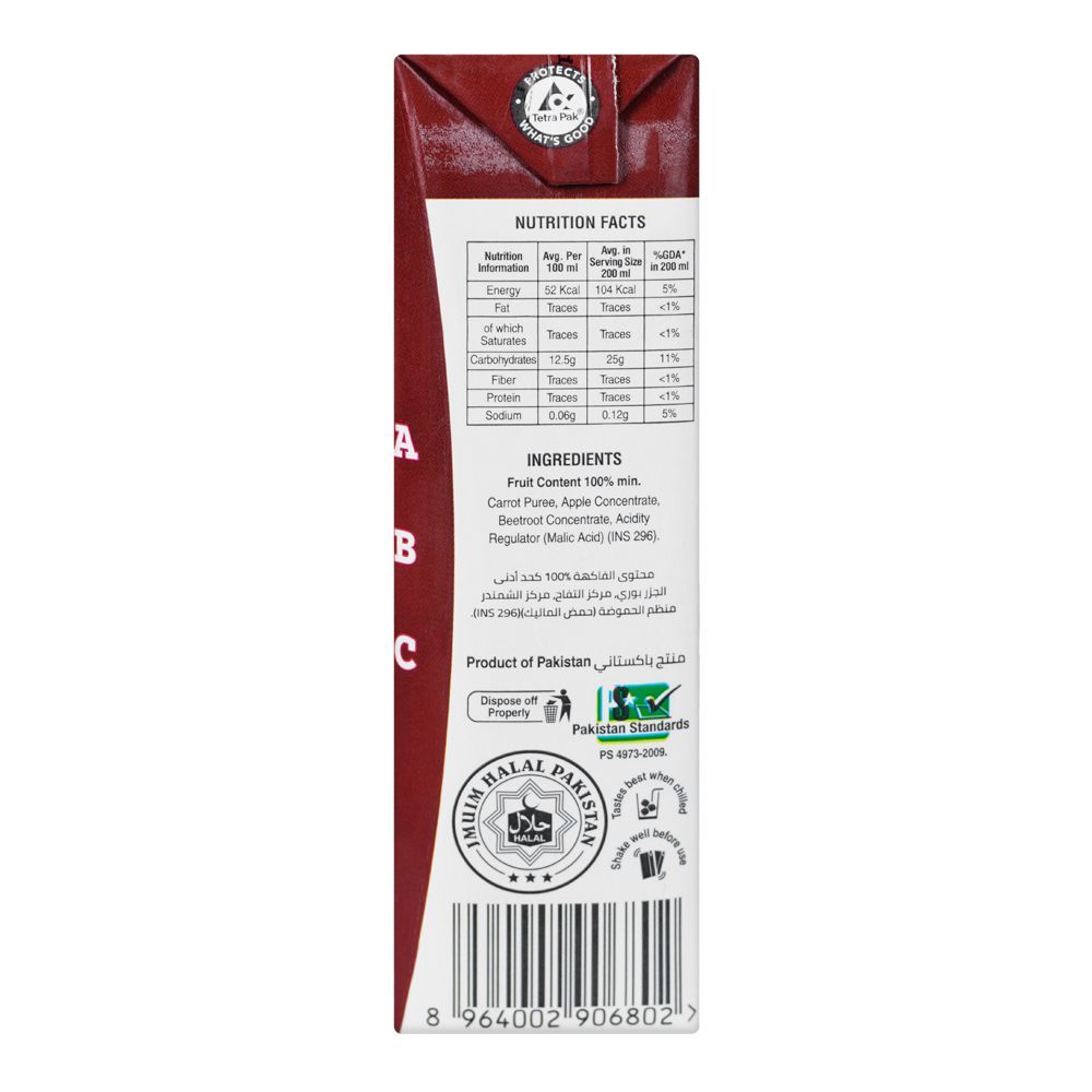 Buy Fruit Nation ABC Juice, Apple/Beetroot/Carrot, 200ml Online at ...