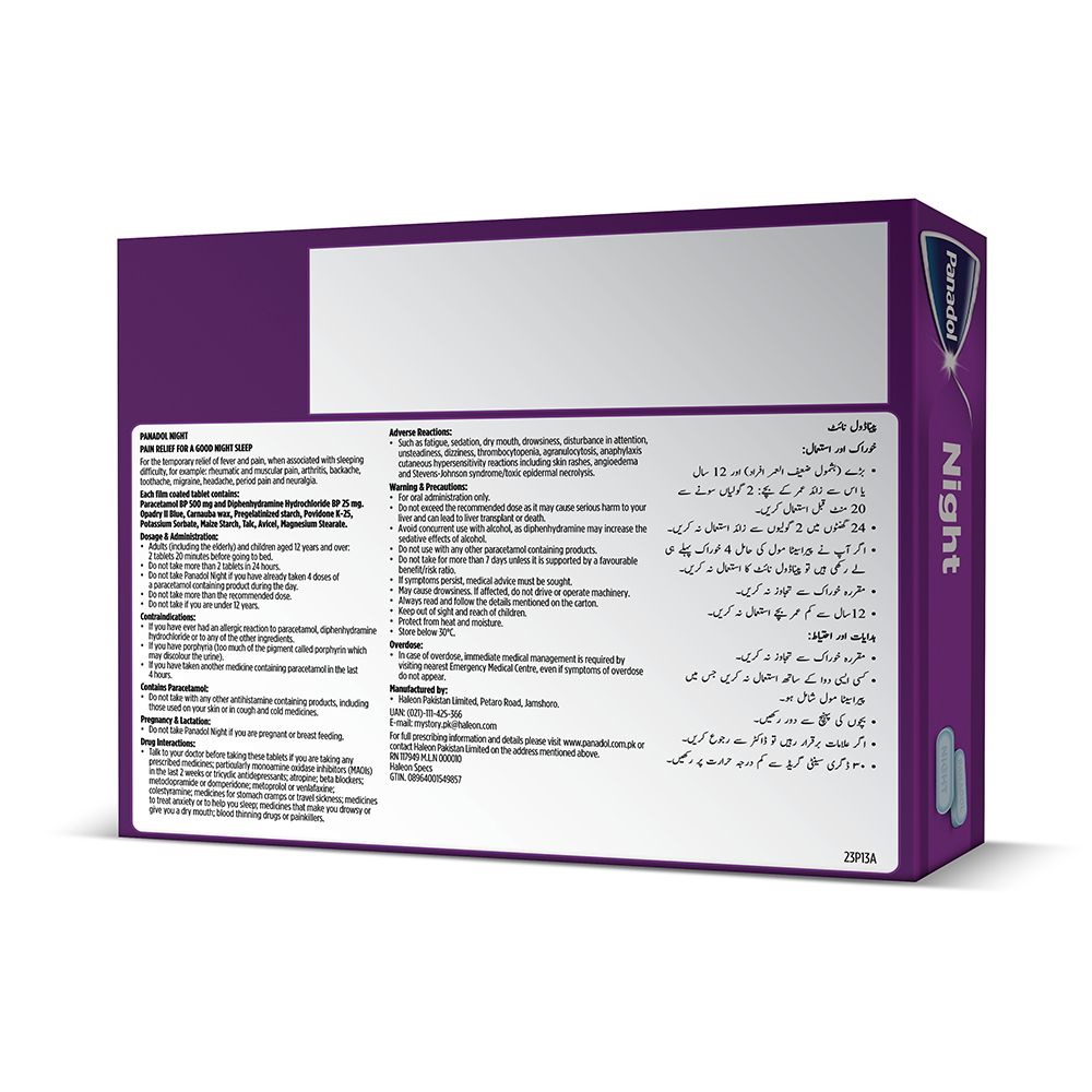 Purchase Panadol Night Tablet Strip, 10 Tablets Online at Special Price ...